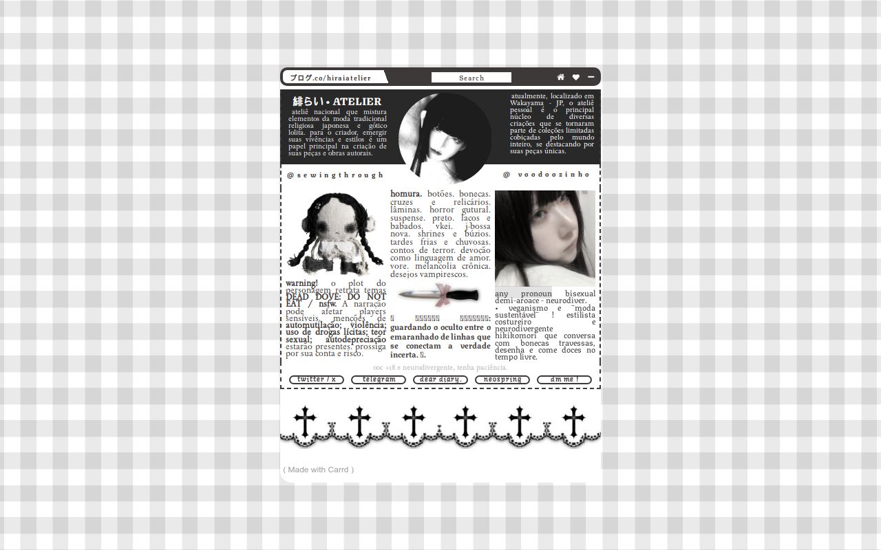 緋らい • ATELIER